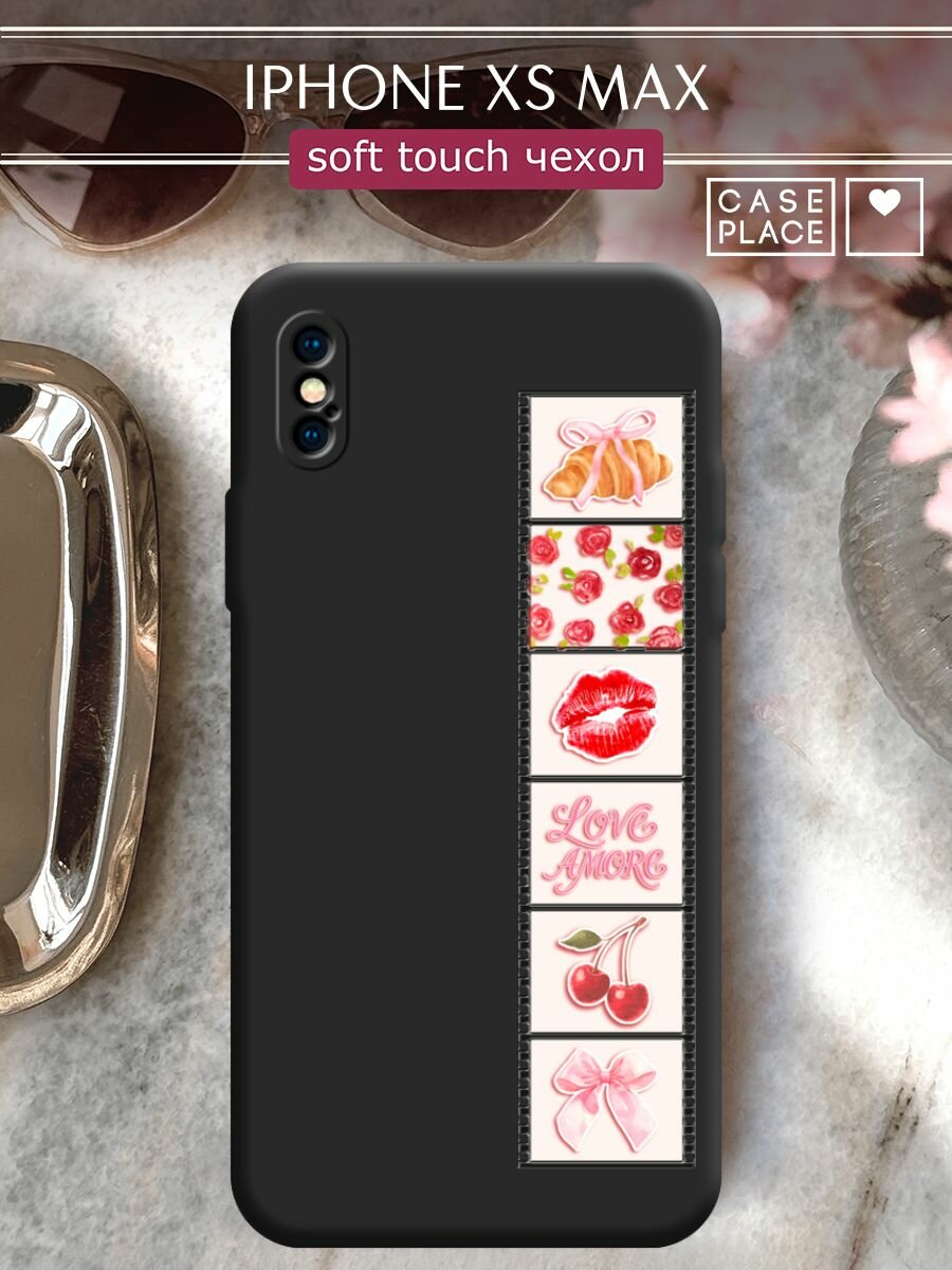 Чехол на Apple iPhone XS Max / Айфон XS Max с принтом "Розовая фотопленка 2"