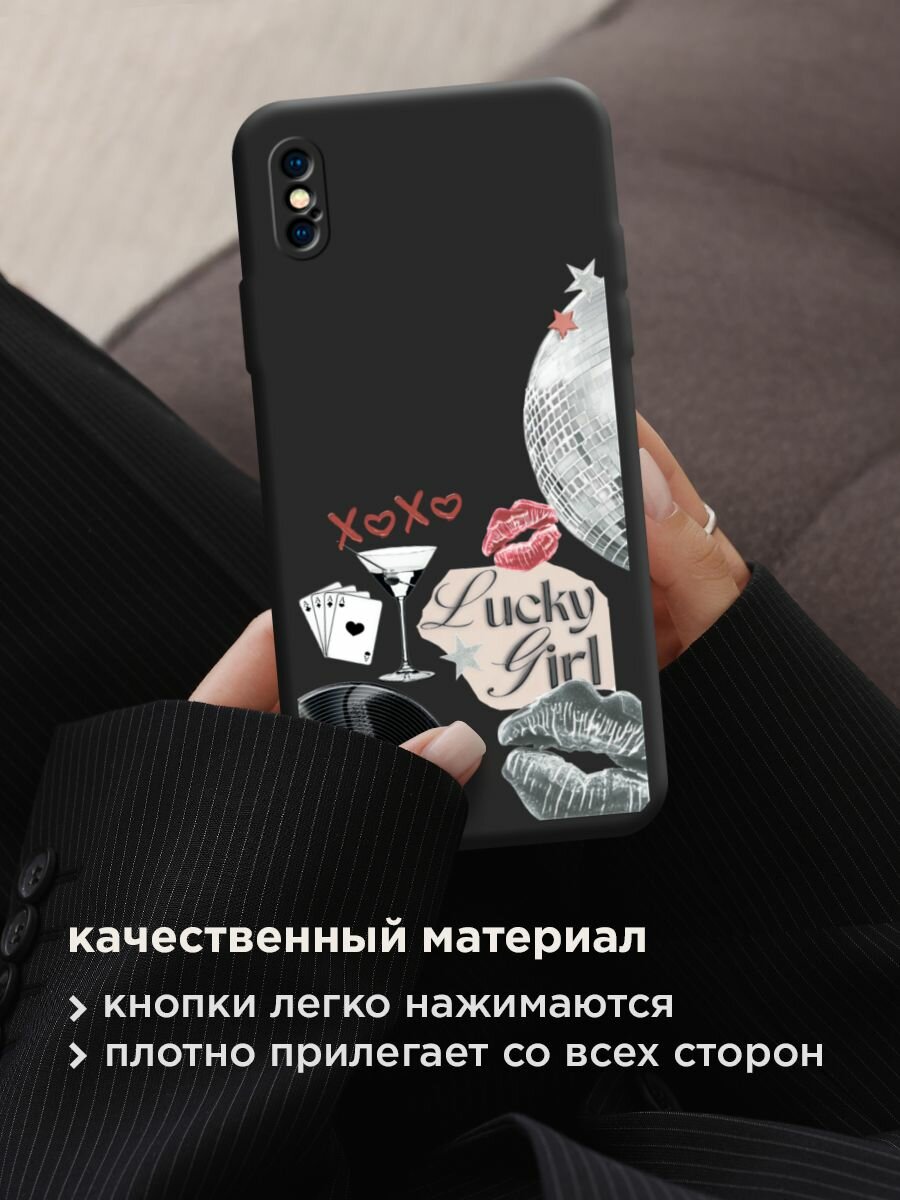 Чехол на Apple iPhone XS Max / Айфон XS Max с принтом "xoxo lucky girl 3" — фото 1