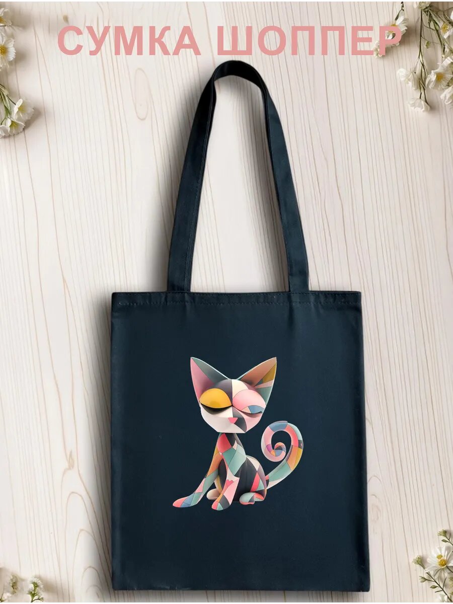 Сумка шоппер SHOP_MID0151