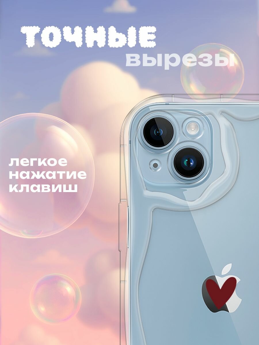 Чехол на Apple iPhone 14 / Айфон 14 с принтом "Маленькое красное сердечко" — фото 1