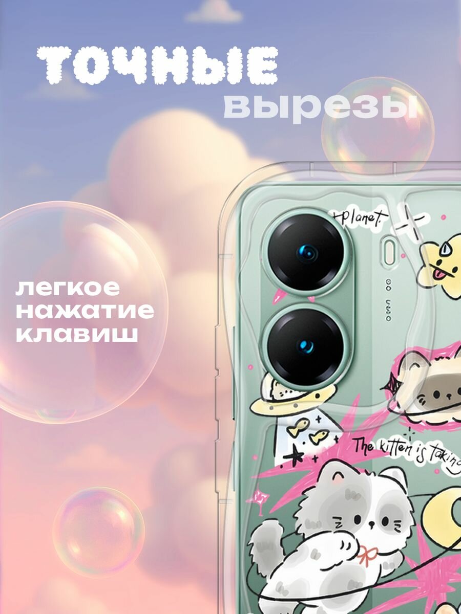 Чехол на Poco X7 Pro / Поко x7 pro с принтом "Космокотики", прозрачный — фото 1
