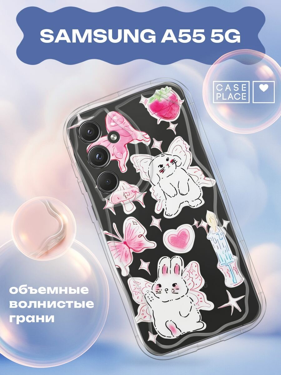 Чехол на Samsung Galaxy A55 5G / Самсунг А55 5G с принтом "Феи-кролики"