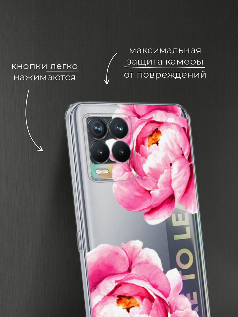 Чехол на Realme 8/8 Pro / Реалми 8/8 Про с принтом "Open peonies", прозрачный — фото 1