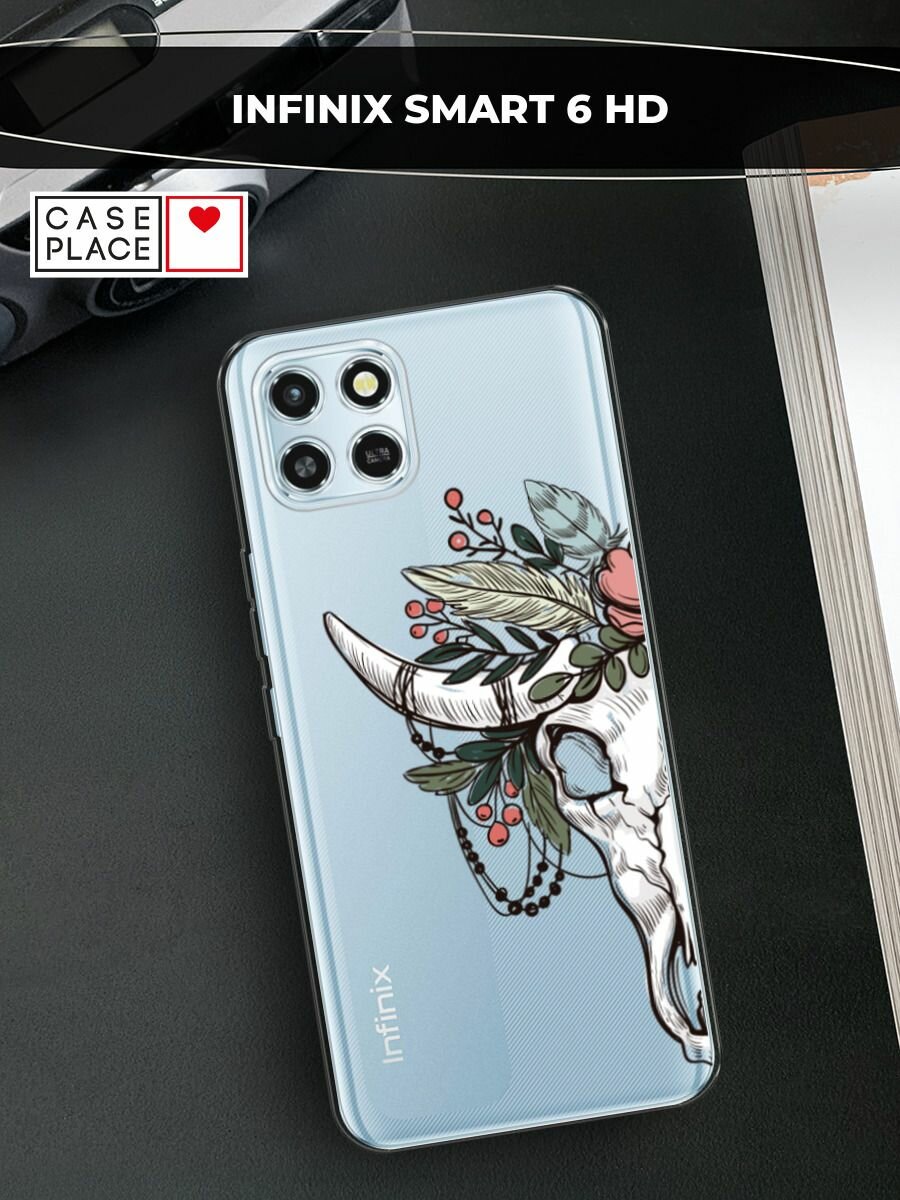 Чехол на Infinix SMART 6 HD / Инфиникс Смарт 6 HD с принтом "Череп быка с цветами", прозрачный