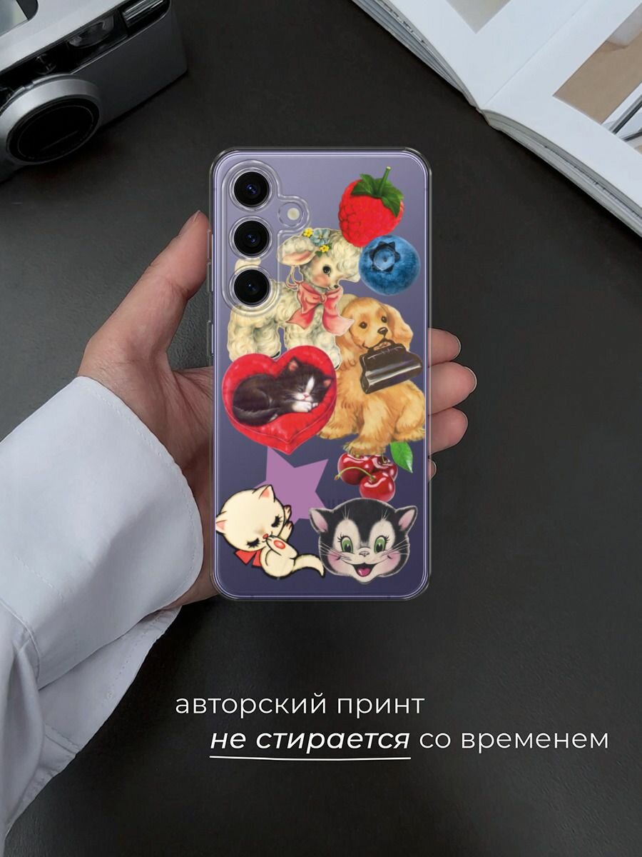 Чехол на Samsung Galaxy S24 Plus / Самсунг S24 Plus с принтом "Милые стикеры", прозрачный — фото 1