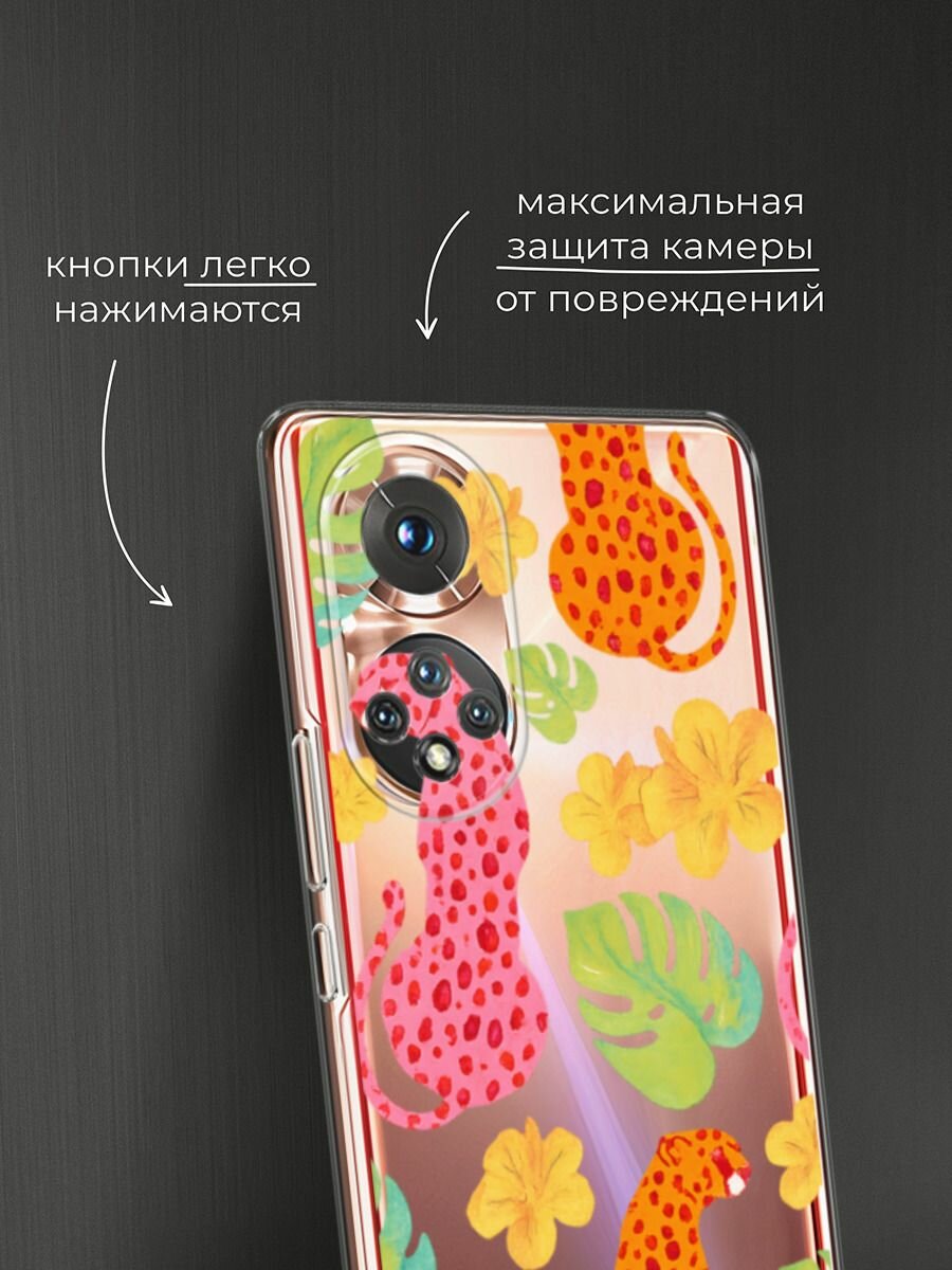 Чехол на Honor 50/Huawei Nova 9 / Хонор 50/Хуавей Нова 9 с принтом "Экзотика", прозрачный — фото 1