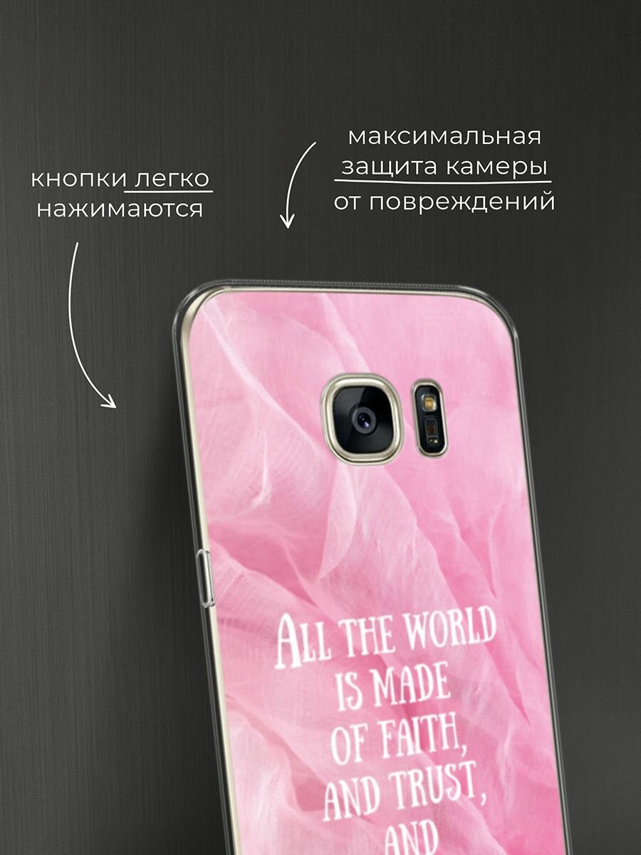 Чехол на Samsung Galaxy S7 / Самсунг Галакси С 7 с принтом "Pixie dust - 8 марта" — фото 1