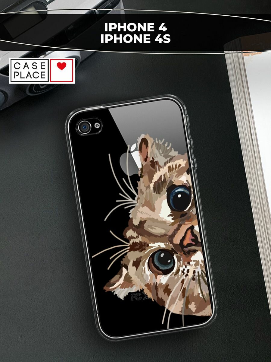 Чехол на Apple iPhone 4/4S / Айфон 4/4S с принтом "Любопытный кот", прозрачный