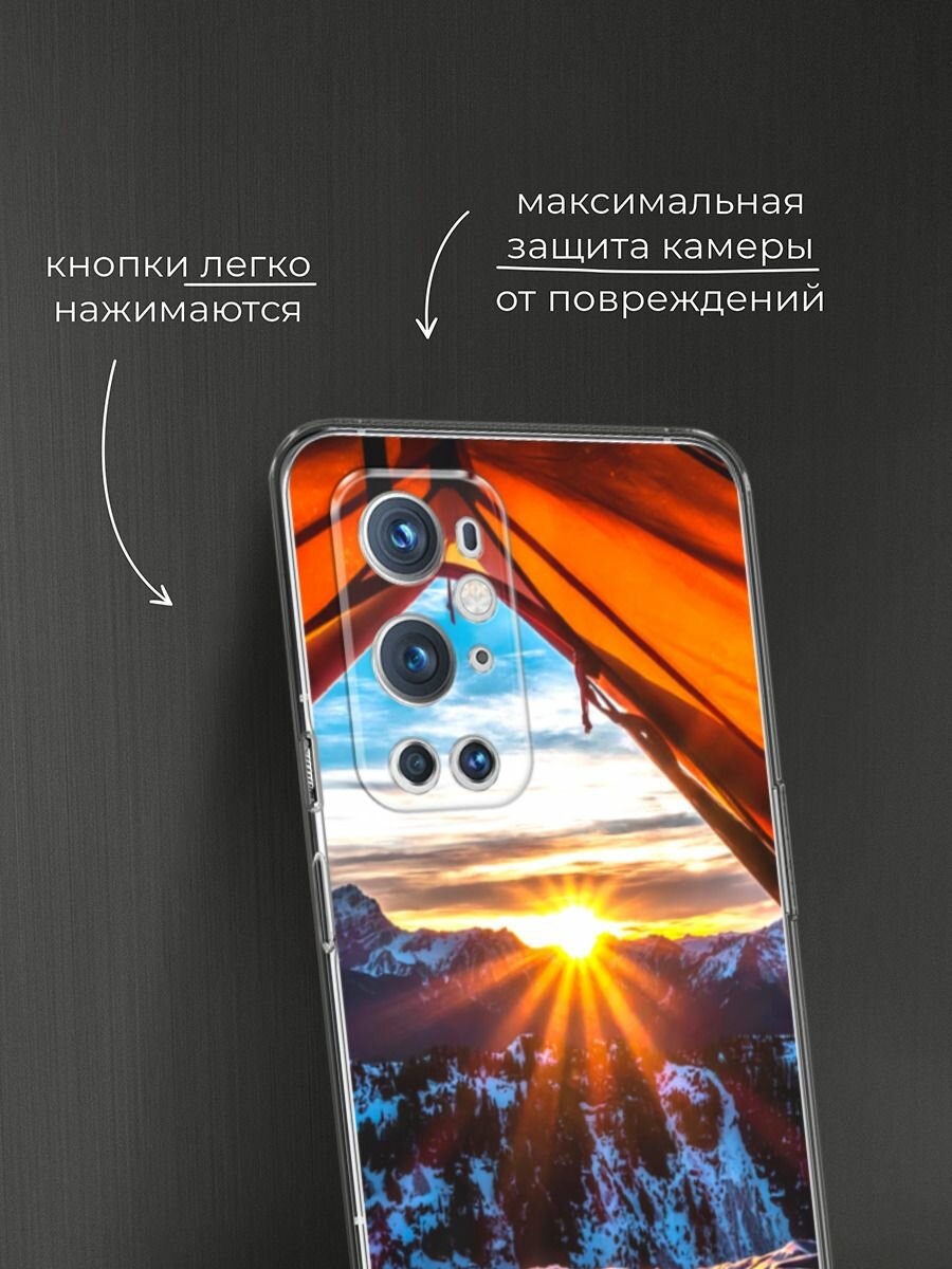 Силиконовый чехол на OnePlus 9 Pro / ВанПлас 9 Про с принтом "Горы 7" — фото 1