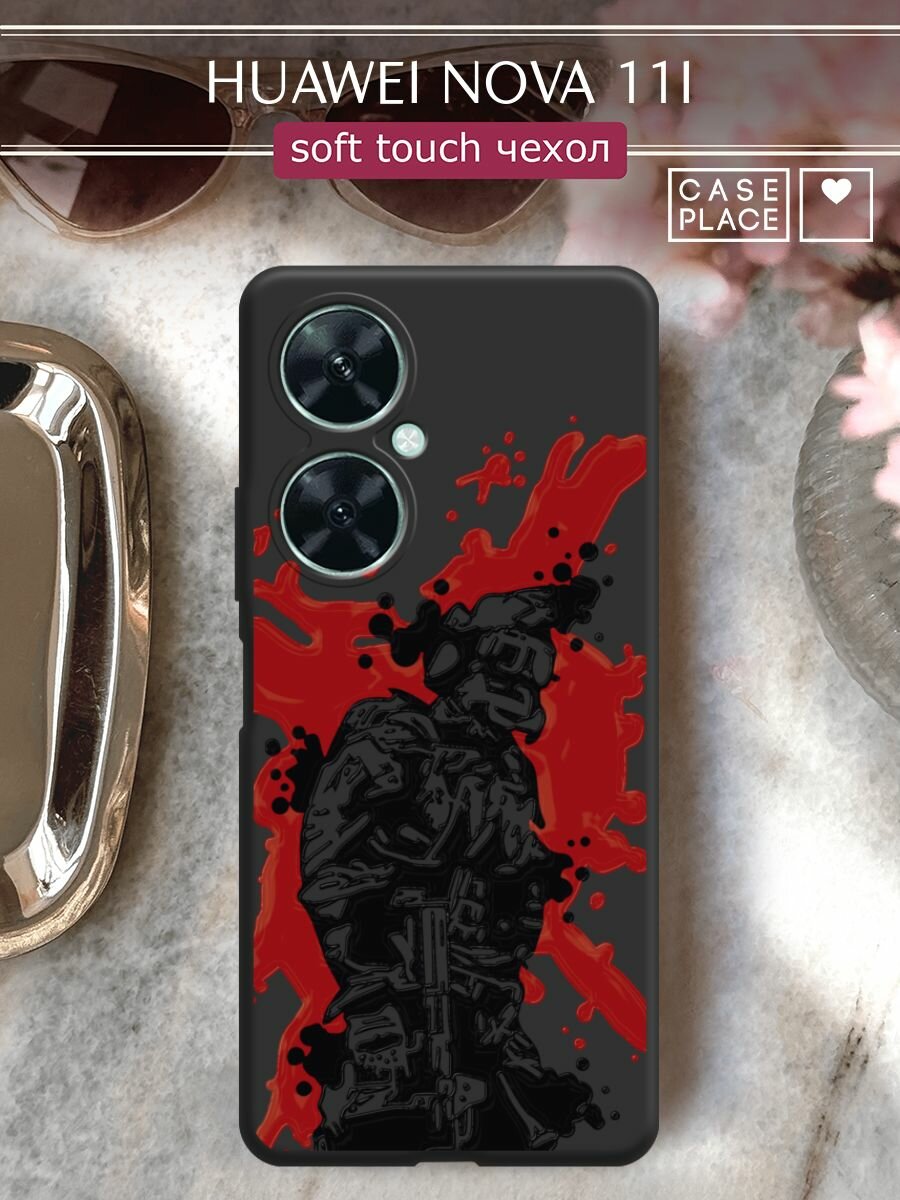 Чехол на Huawei Nova 11i / Хуавей Нова 11i с принтом "В пылу сражения 2"