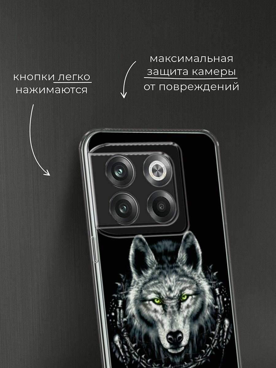 Силиконовый чехол на OnePlus 10T / Ван плюс 10T с принтом "Волк оберег" — фото 1