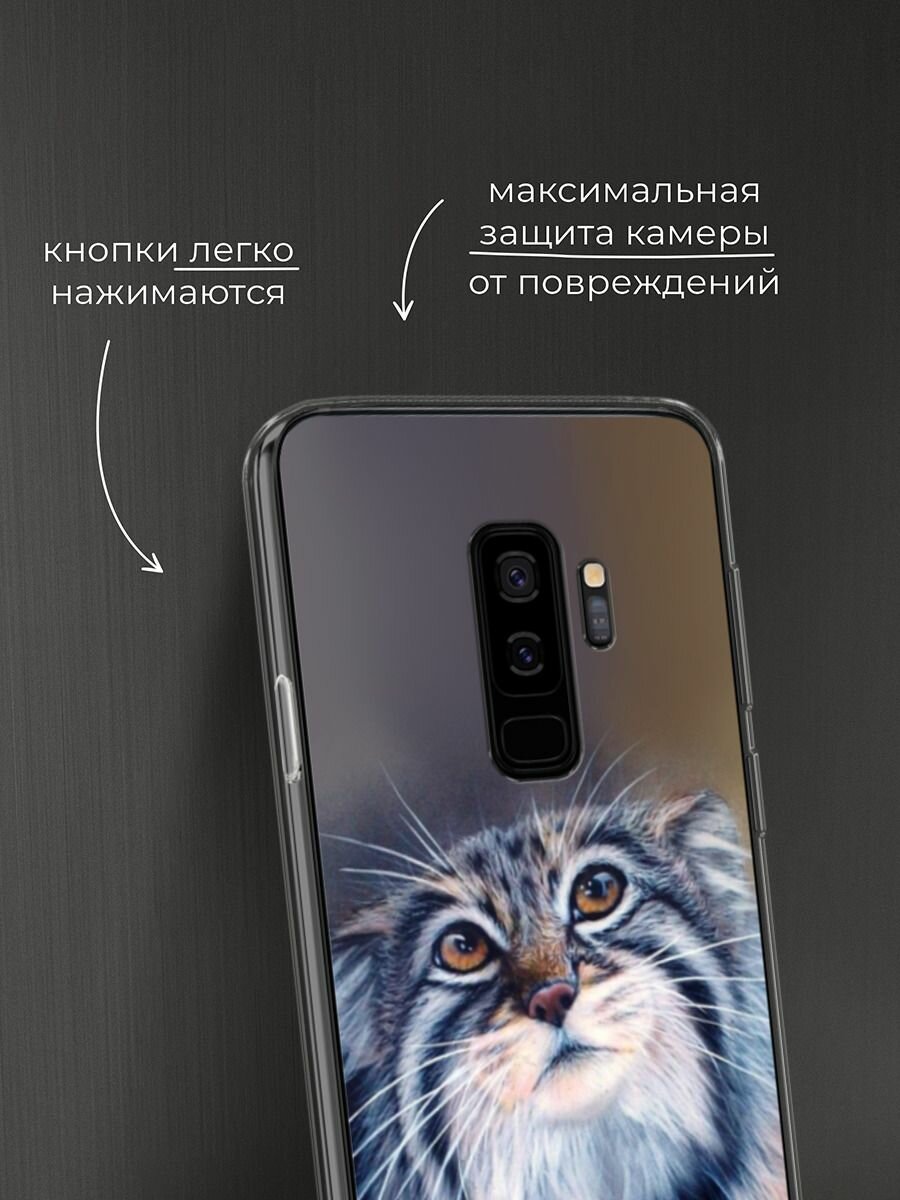 Чехол на Samsung Galaxy S9 + / Самсунг Галакси С9 Плюс с принтом "Кот манул 2" — фото 1