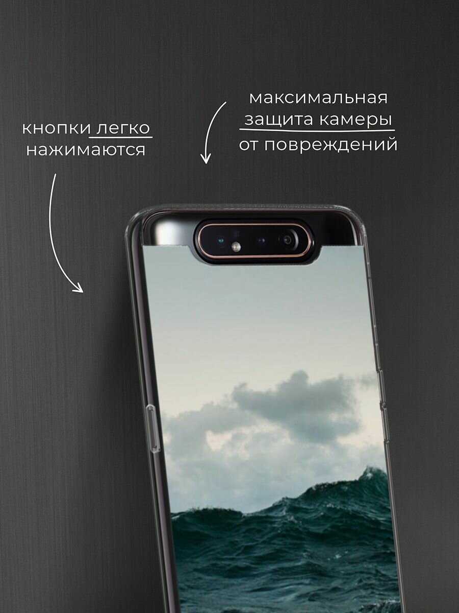 Чехол на Samsung Galaxy A80 / Самсунг Гэлакси A80 с принтом "Волны 11" — фото 1