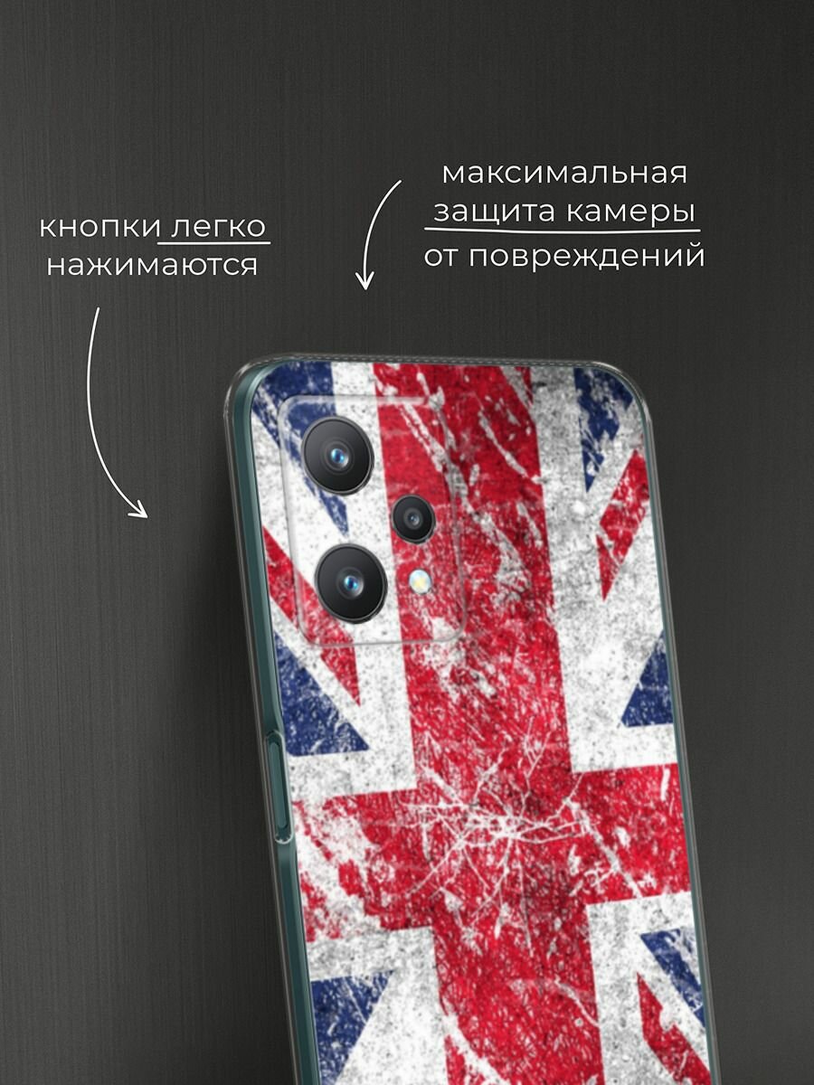 Чехол на Realme 9 5G / Реалми 9 5G с принтом "Флаг британский" — фото 1