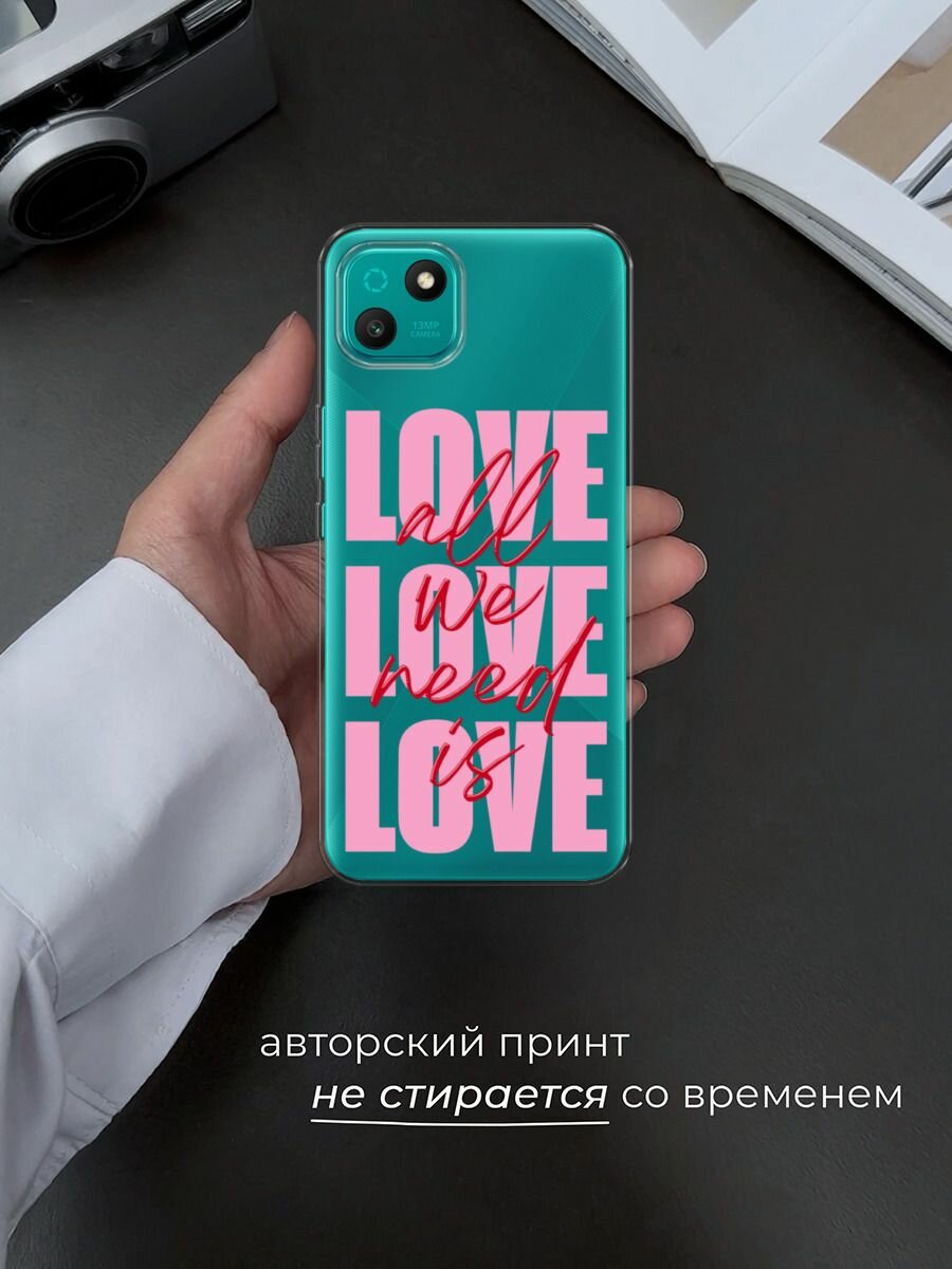 Чехол на Wiko T10 / Вико Т10 с принтом "All we need is love" — фото 1