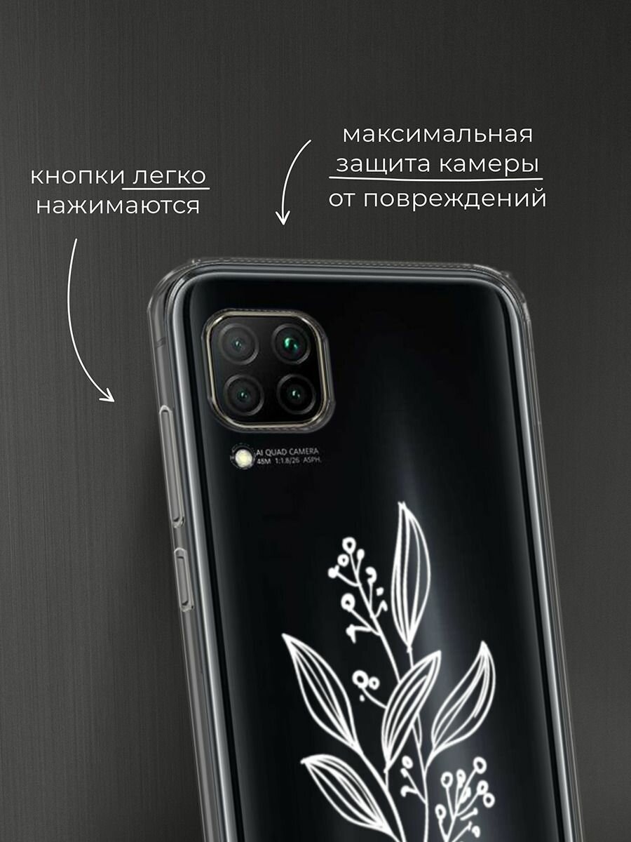 Чехол на Honor 30S Global/Huawei P40 Lite 5G/Nova 7 SE с принтом "Ветка с листочками и цветами", прозрачный — фото 1