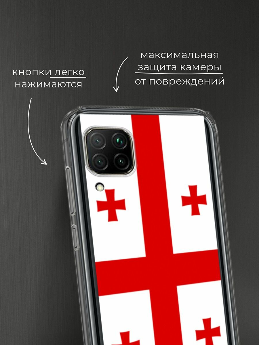 Чехол на Honor 30S Global/Huawei P40 Lite 5G/Nova 7 SE / Хонор 30S/Хуавей P40 Lite 5G/Нова 7 SE с принтом "Флаг Грузии" — фото 1
