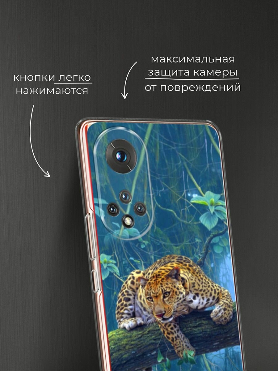 Чехол на Honor 50/Huawei Nova 9 / Хонор 50/Хуавей Нова 9 с принтом "Леопард охотник" — фото 1