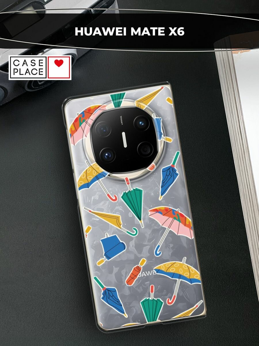 Чехол на Huawei Mate X6 / Хуавей Мате X6 с принтом "Зонты паттерн", прозрачный