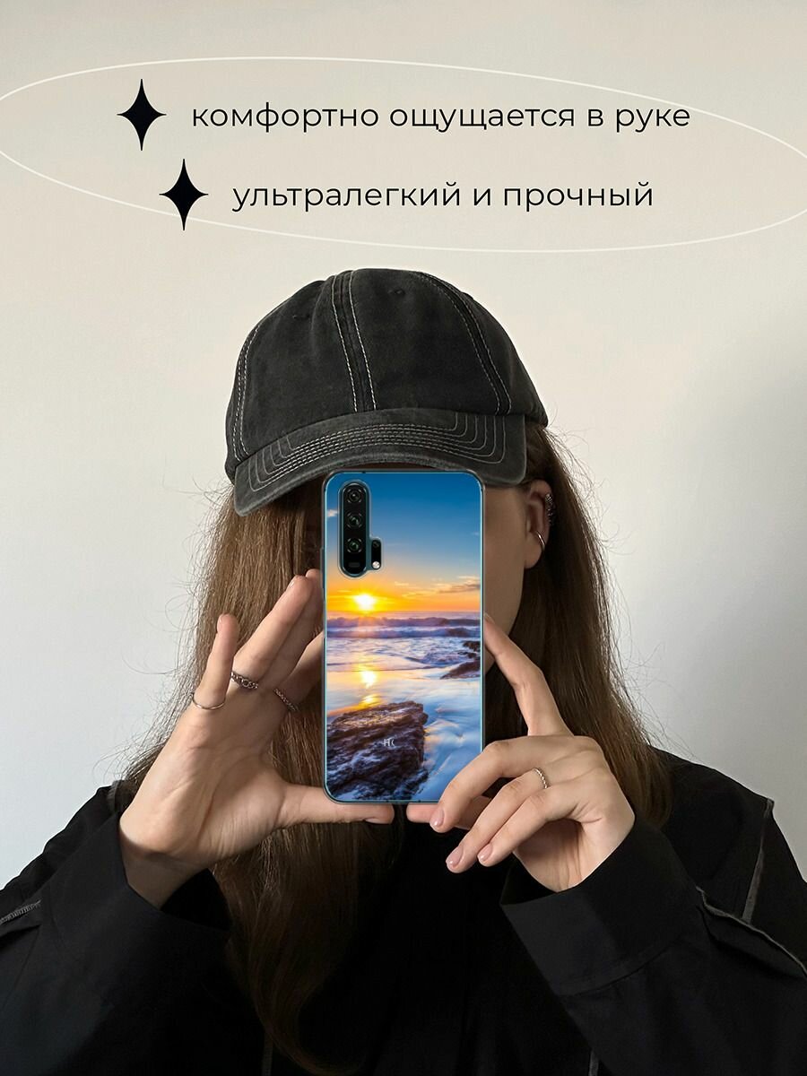 Силиконовый чехол на Honor 20 Pro / Хонор 20 Про с принтом "Восход 6" — фото 1