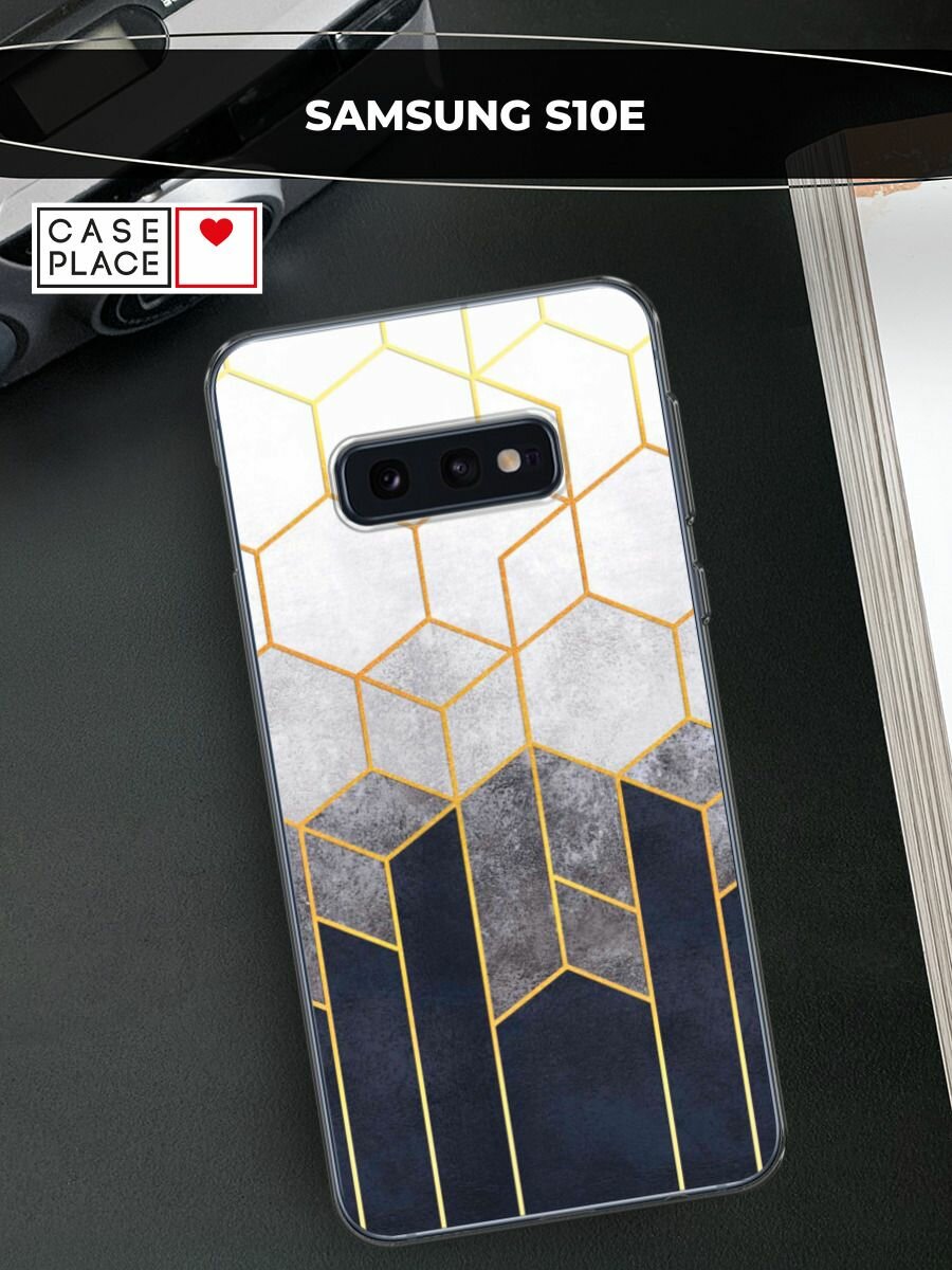 Чехол на Samsung Galaxy S10E / Самсунг Галакси S10E с принтом "Черно-белая мозаика"