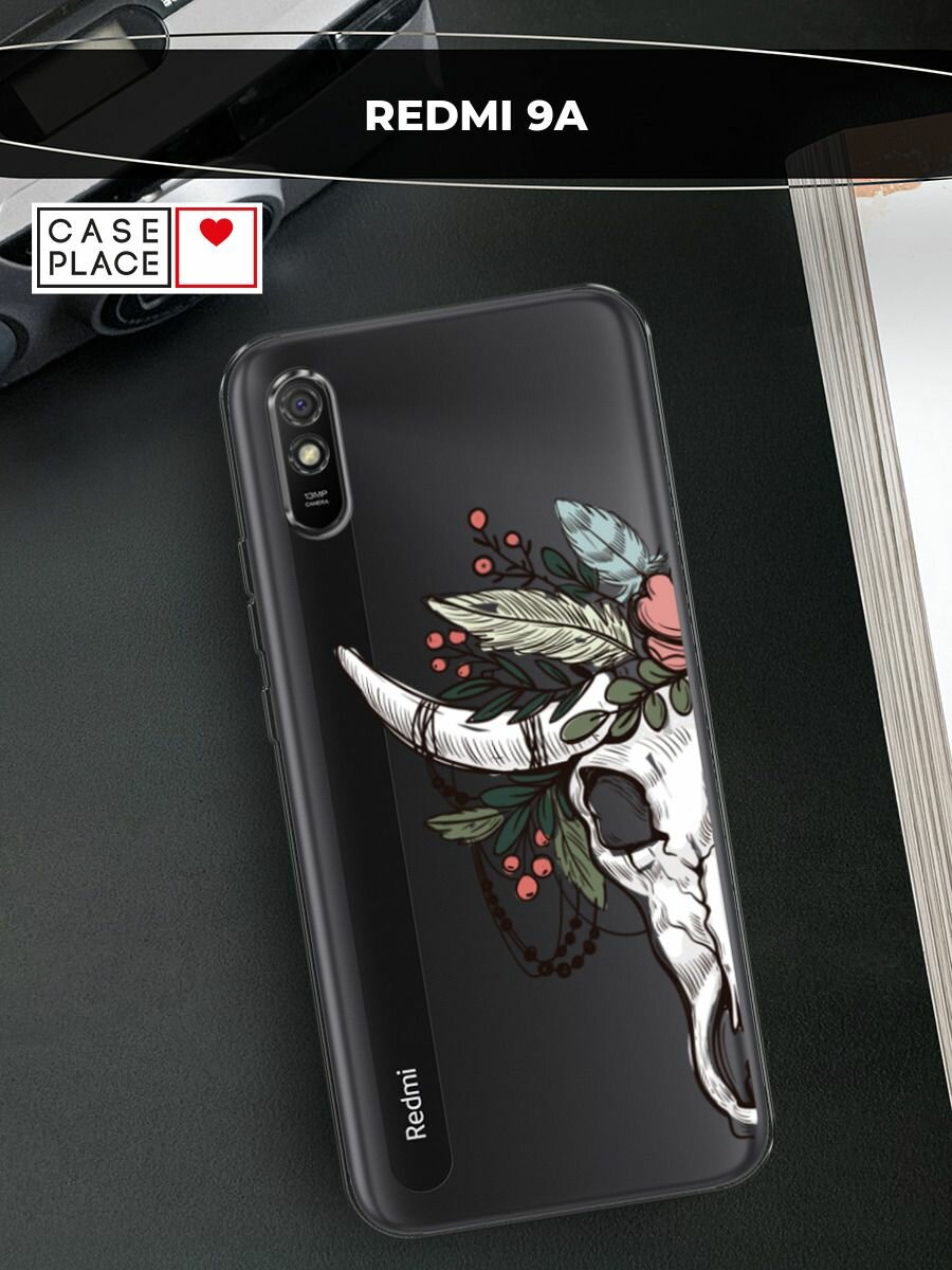 Чехол на Xiaomi Redmi 9A / Сяоми Редми 9А с принтом "Череп быка с цветами", прозрачный