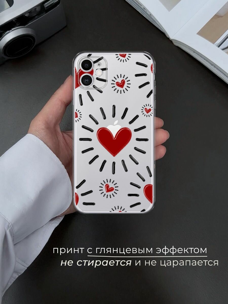 Чехол на Apple iPhone 11 / Айфон 11 с принтом "Бордовые сердца паттерн" — фото 1