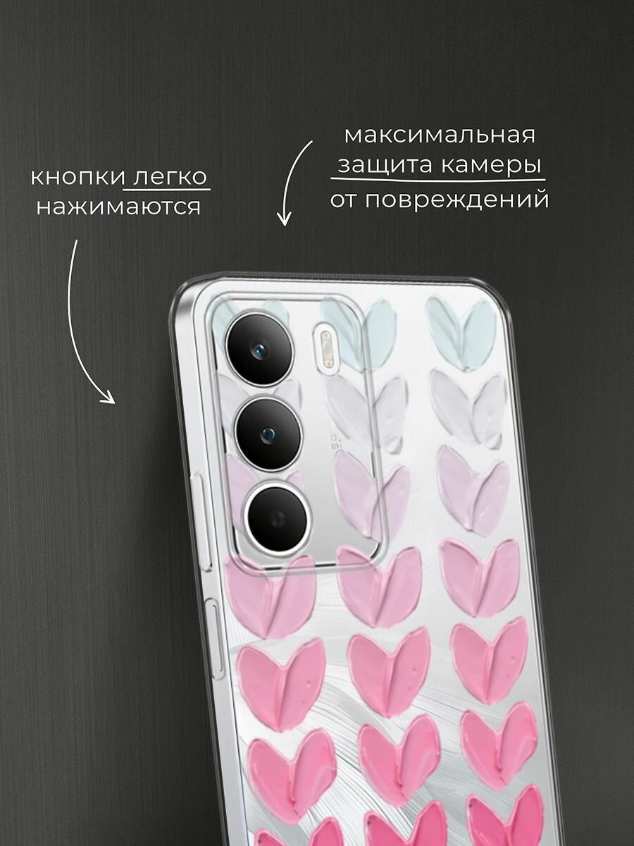 Чехол на Realme C71/P3 Lite 4G / Реалми С71/P3 Лайт 4G с принтом "Градиент из сердечек" — фото 1
