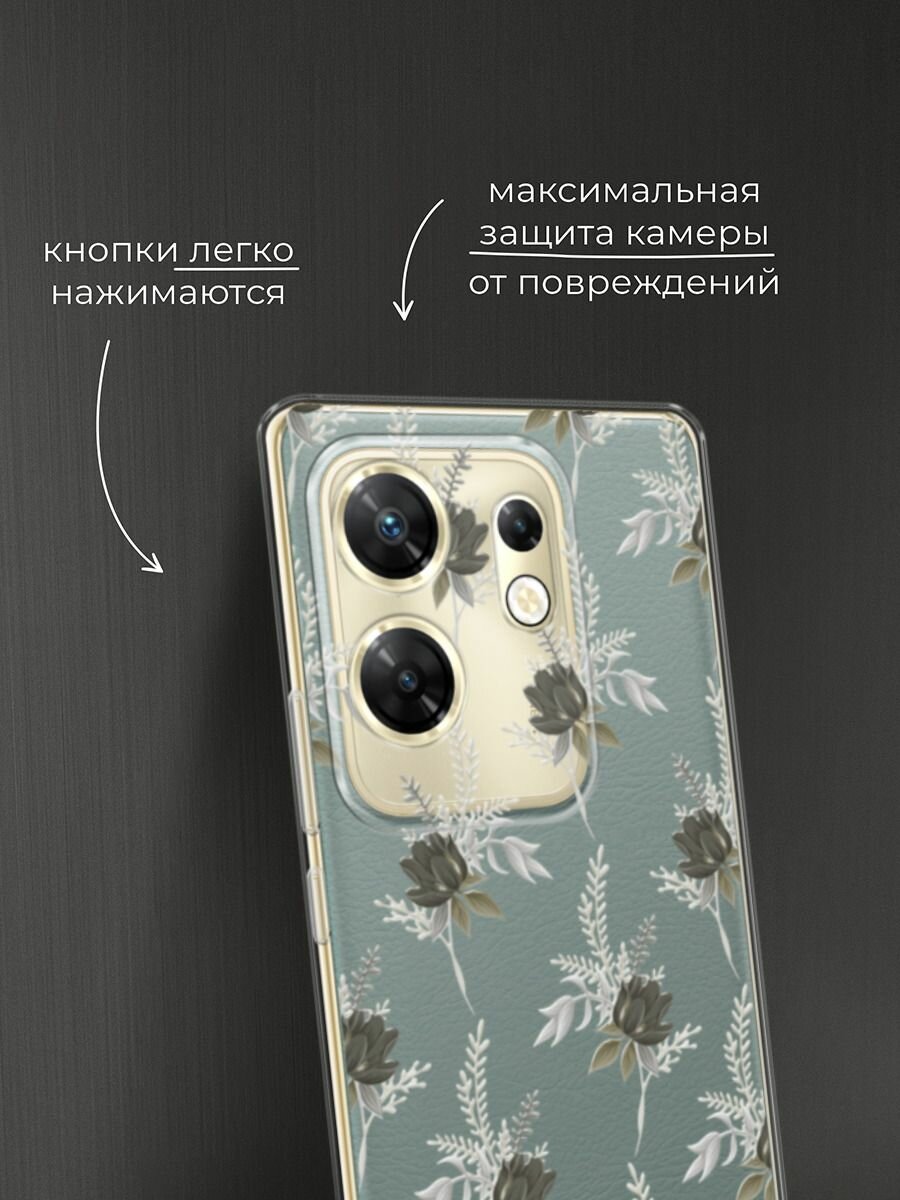 Чехол на Infinix Zero 30 4G / Инфиникс Зеро 30 4G с принтом "Паттерн цветы сепия" — фото 1