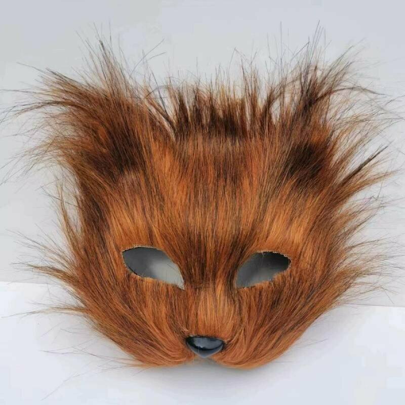Карнавальная маска с изображением животного с искусственным мехом для косплея и костюмированных мероприятий коричнево-красный