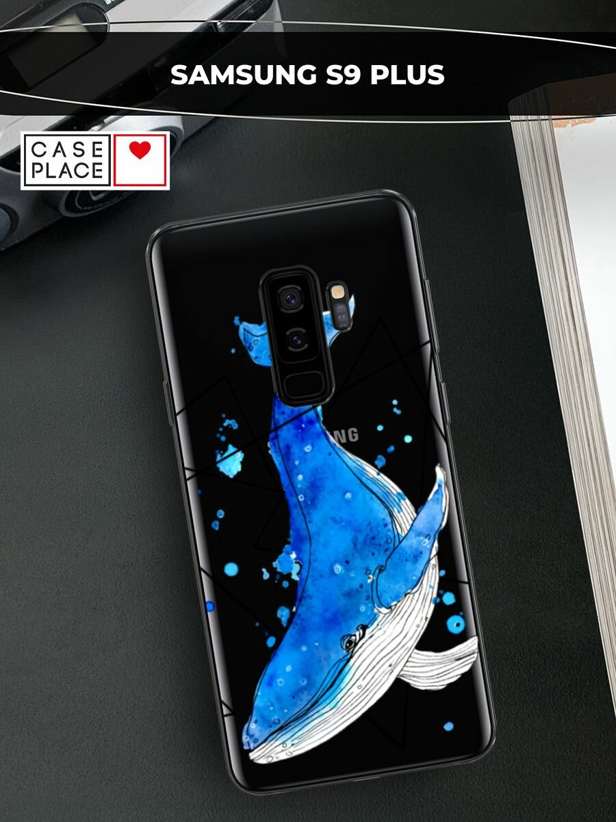 Чехол на Samsung Galaxy S9 + / Самсунг Галакси С9 Плюс с принтом "Кит графика", прозрачный