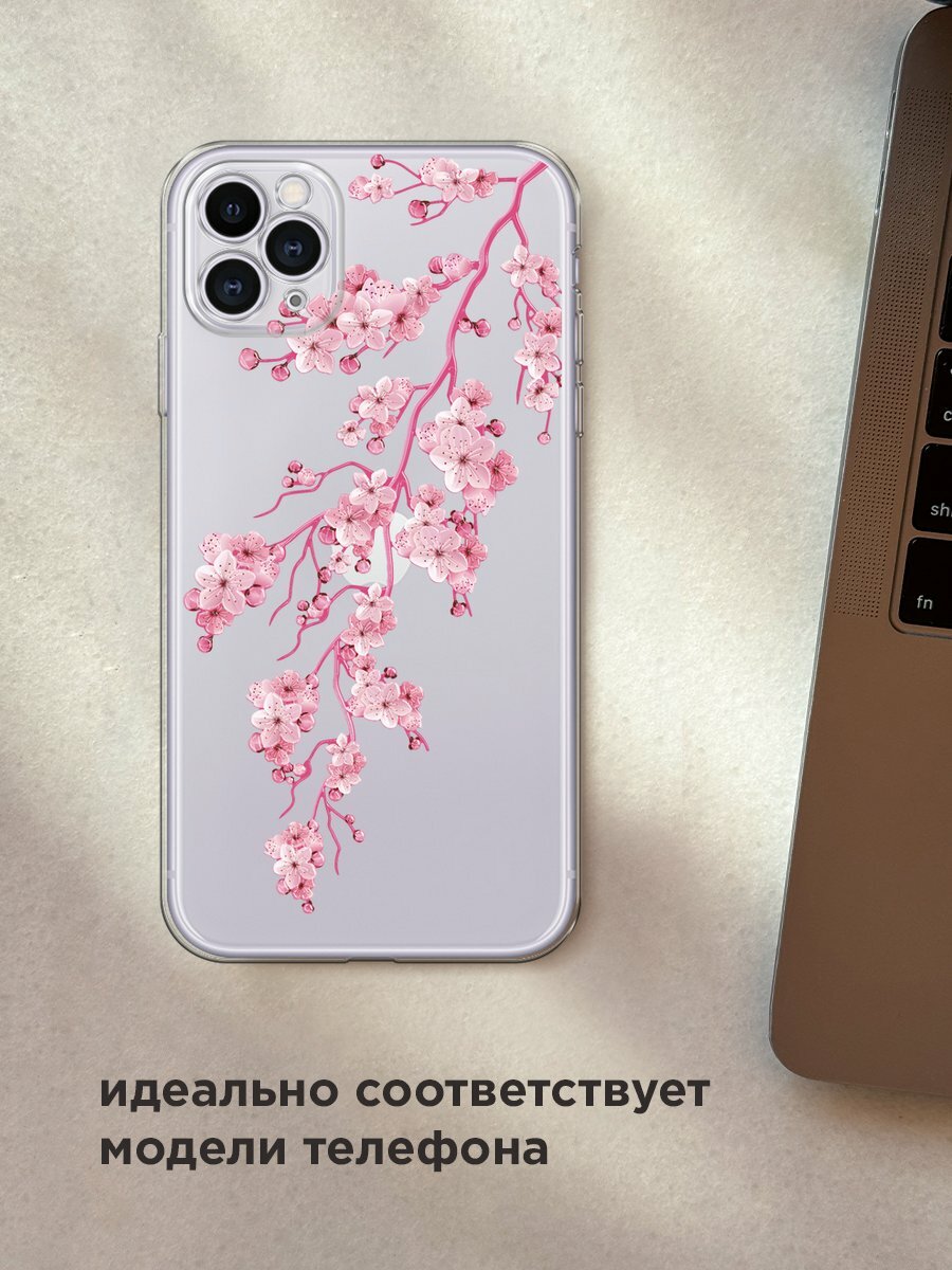 Чехол на Apple iPhone 11 Pro / Айфон 11 Про с принтом "Ветка сакуры 2" — фото 1