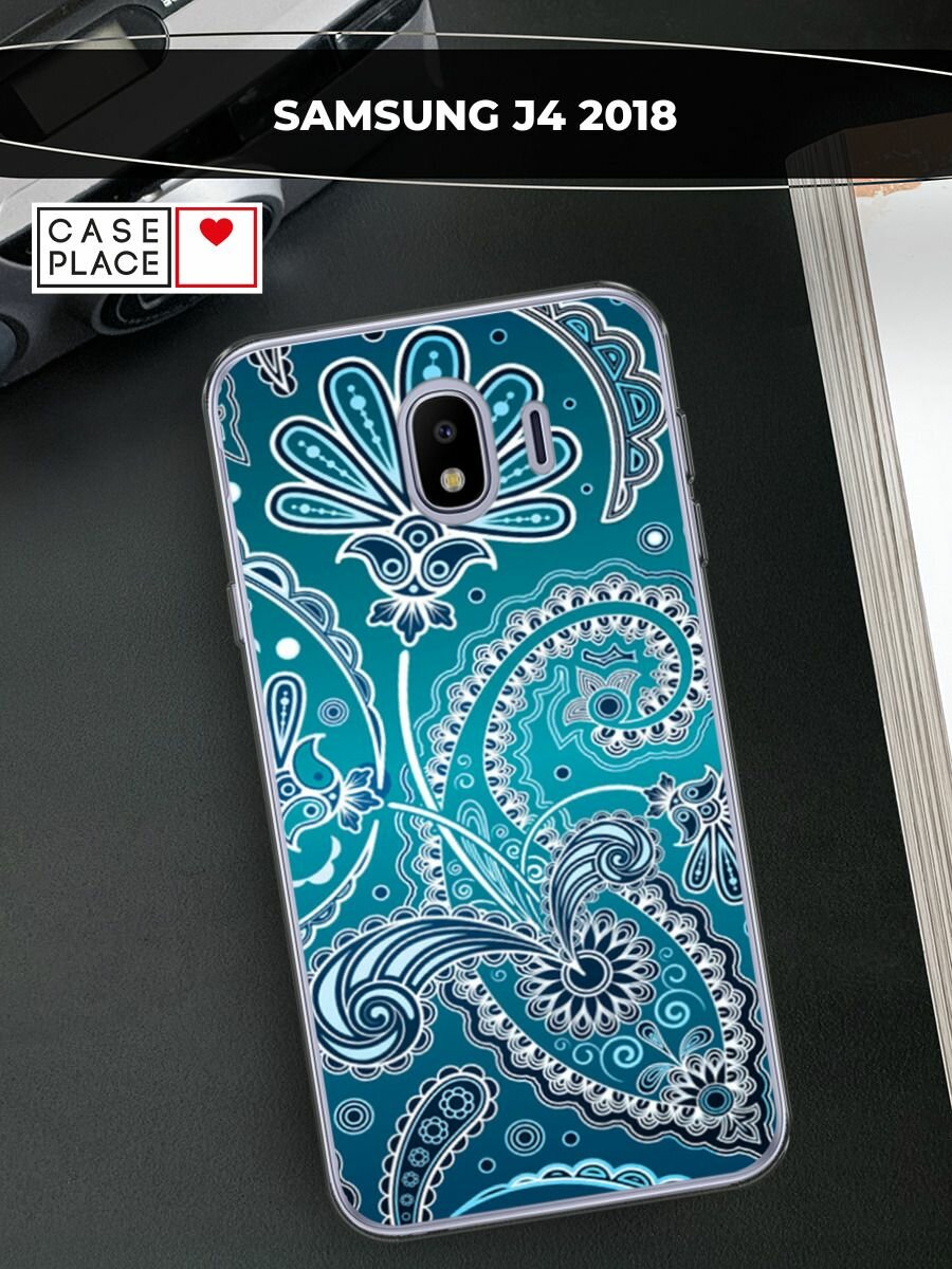 Чехол на Samsung Galaxy J4 / Самсунг Галакси Джей 4 с принтом "Узоры на синем"