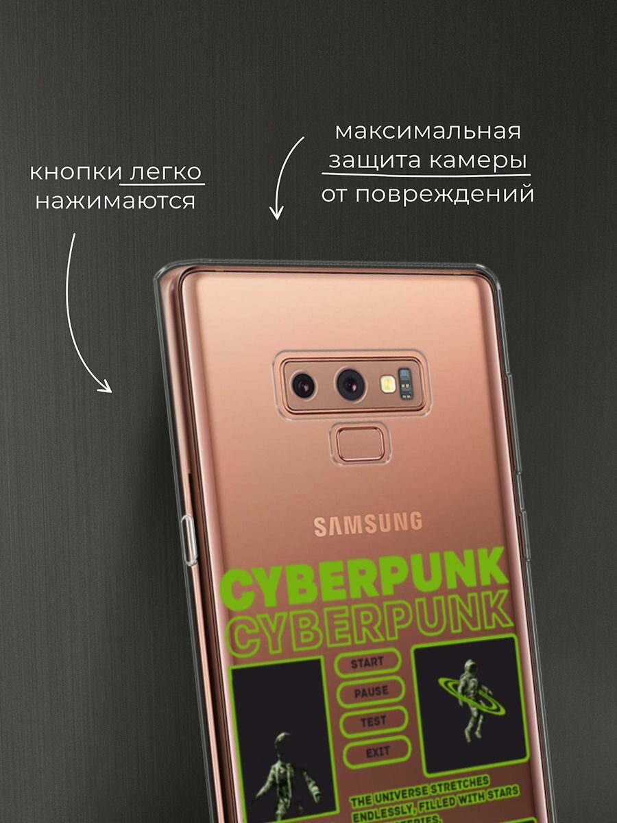 Чехол на Samsung Galaxy Note 9 / Самсунг Галакси Нот 9 с принтом "Cyberpunk", прозрачный — фото 1