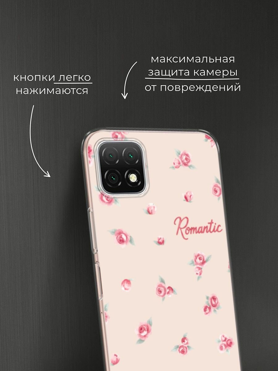 Силиконовый чехол на Wiko T3 / Вико Т3 с принтом "Romantic" — фото 1