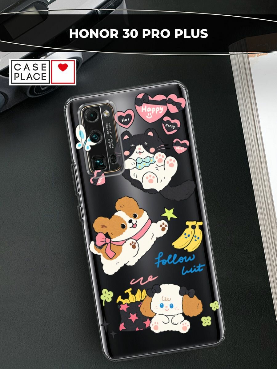 Чехол на Honor 30 Pro Plus / Хонор 30 Про Плюс с принтом "Кудрявые животные", прозрачный