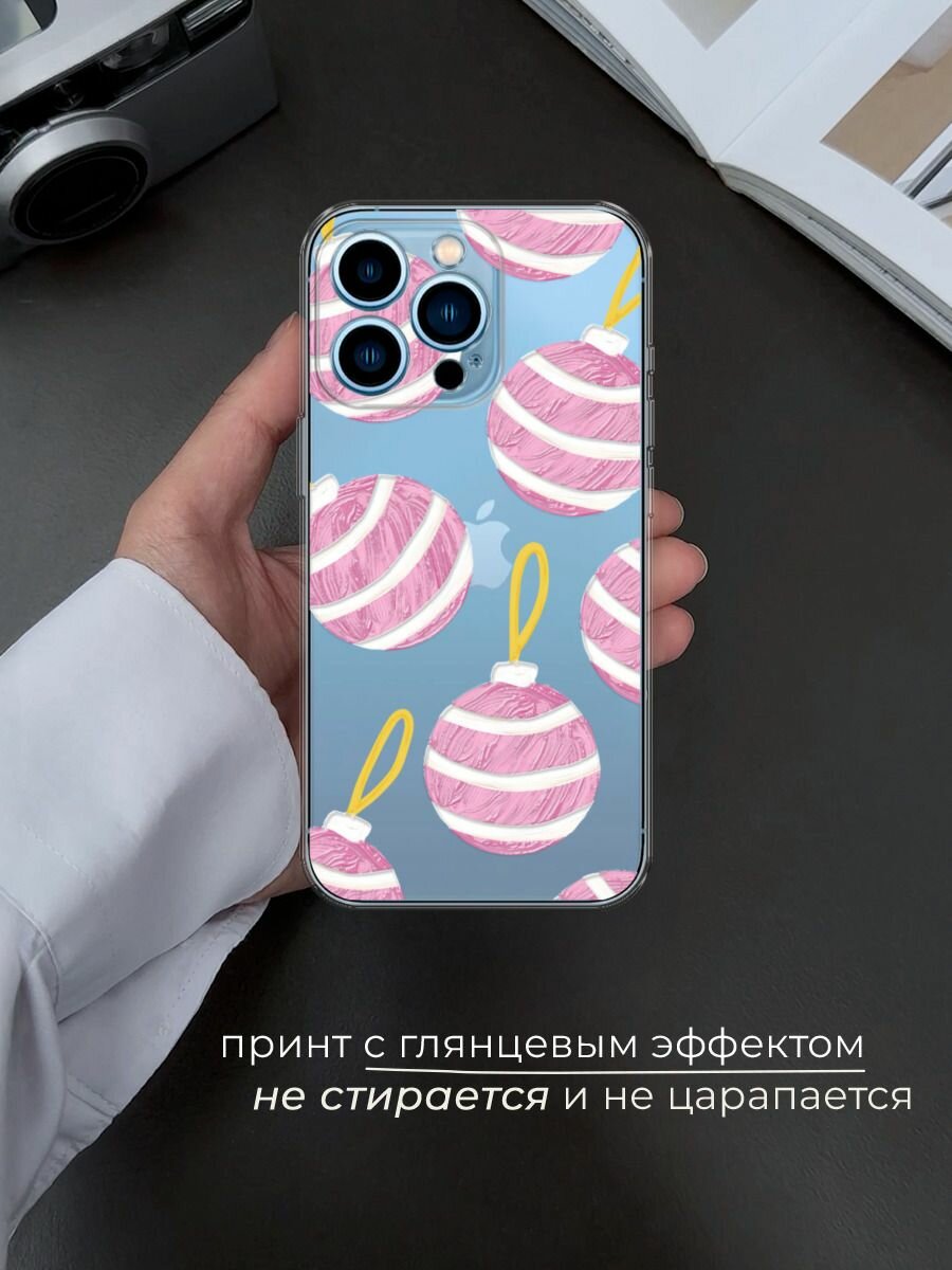 Чехол на Apple iPhone 13 Pro / Айфон 13 Про с принтом "Розовые новогодние шарики 3" — фото 1
