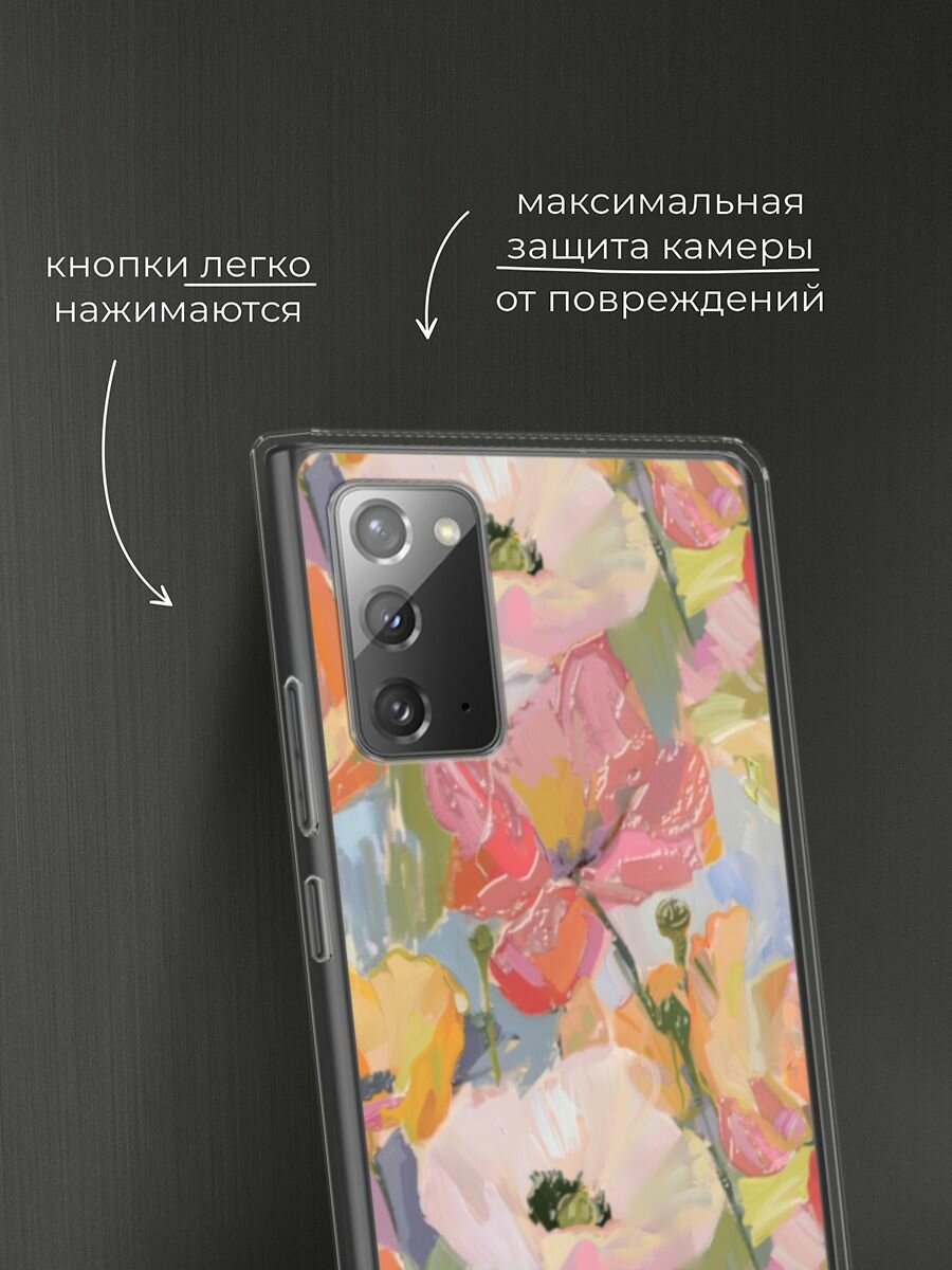 Чехол на Samsung Galaxy Note 20 / Самсунг Галакси Ноут 20 с принтом "Акварельные анемоны" — фото 1