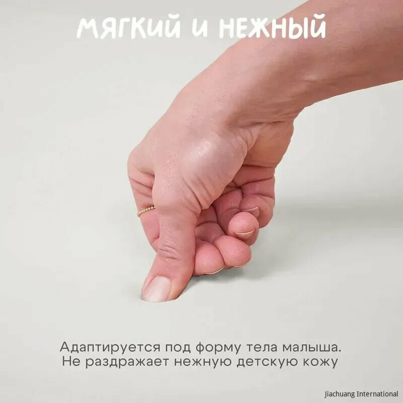 Пеленальный матрасик — фото 1
