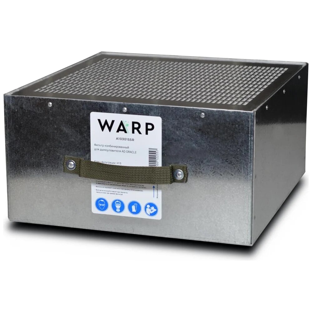 Варп Фильтр комбинированный для дымоуловителя ad oracle A1030155R