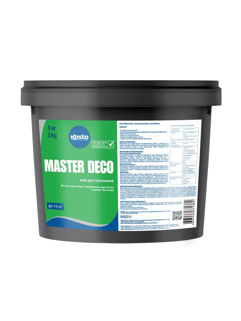 Клей для стеклообоев Kesto Master Deco готовый 3 кг