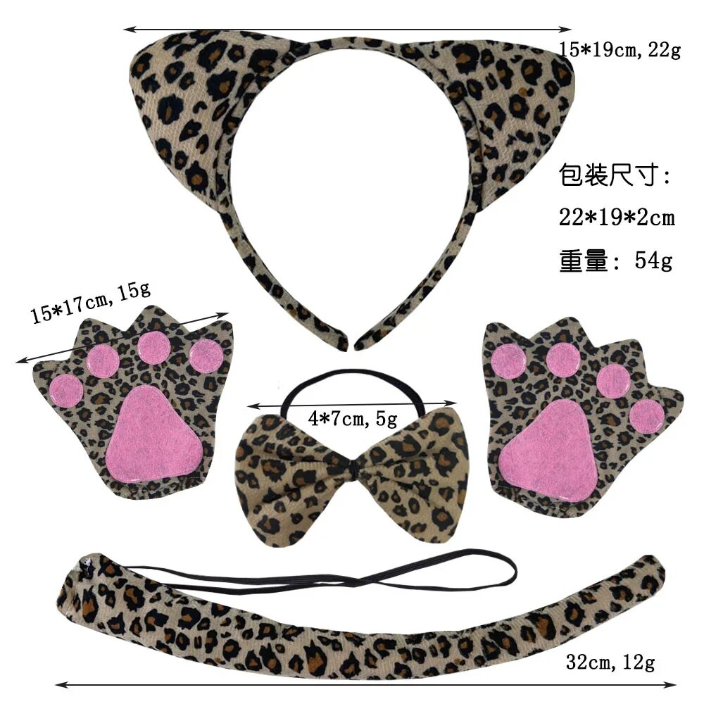 Леопардовый костюм для девочки A-4pcs