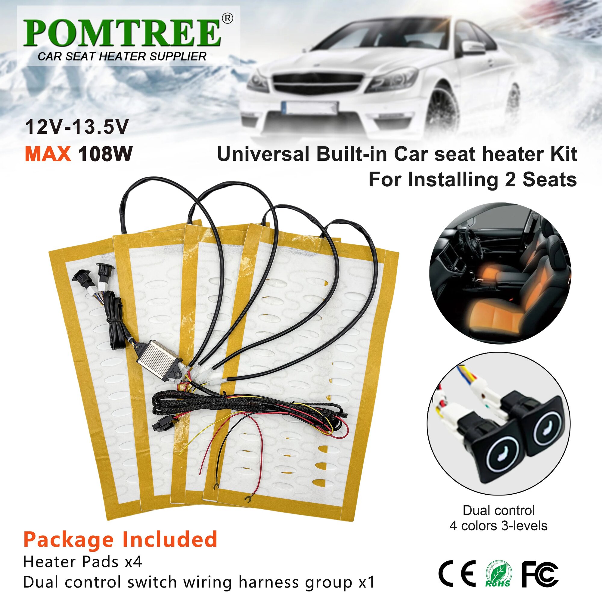 Встроенный комплект обогрева автомобильных сидений, подходит для 2 сидений, 3-уровневый двойной переключатель управления, универсальные грелки из сплава 108 Вт, удобные Universal Model E