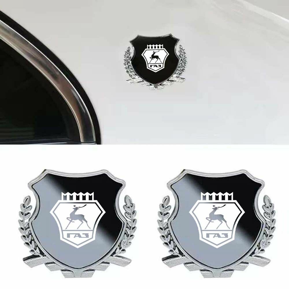 Металлическая эмблема на автомобиль GAZ (ГАЗ Газель), Шильдик, эмблема, надпись, самоклеющаяся, 1 шт.