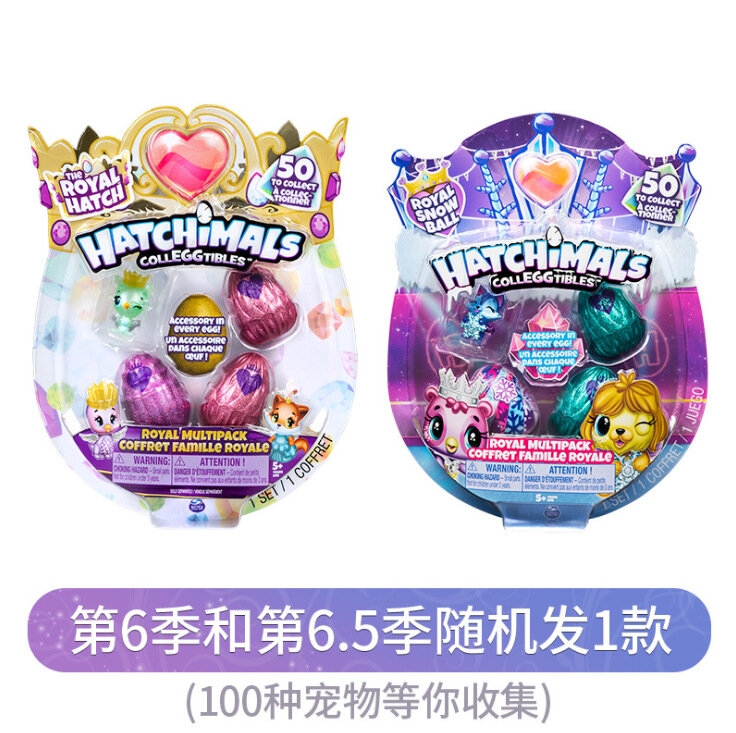 Hatchimals Люк Волшебное яйцо оптом Игрушки для девочек Куклы Модели животных Детские забавные яйца Яйца для домашних животных