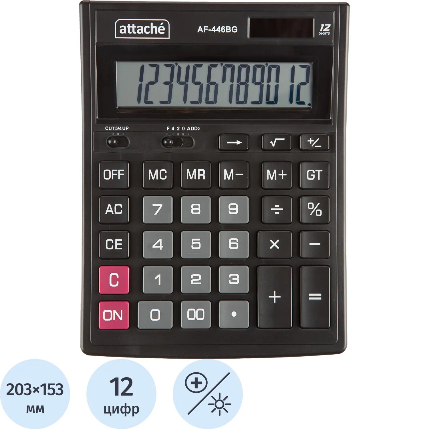 Калькулятор настольный полноразм Attache AF-446BG,12р, дв. п, ч/сер,203x153x48