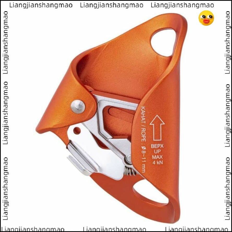 Страховка для альпинизма, скалолазанья