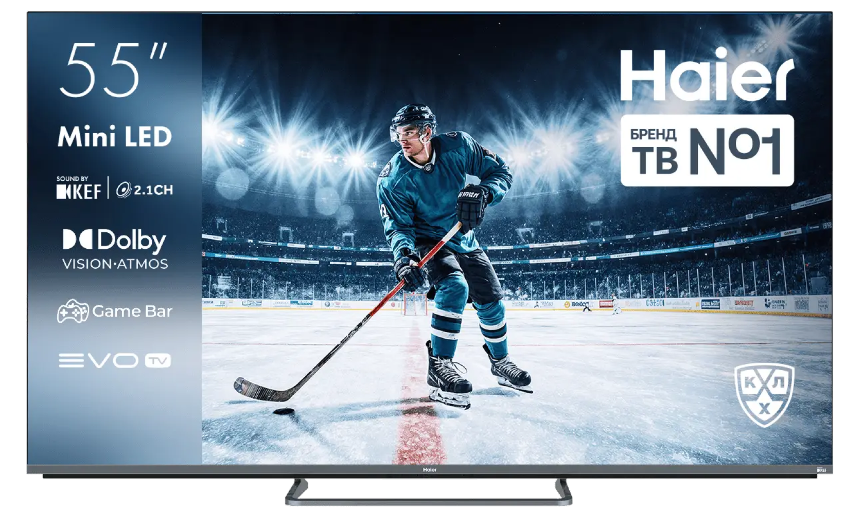 Телевизор Haier 55 MiniLED M4, диагональ 55", Android 14, звук от KEF