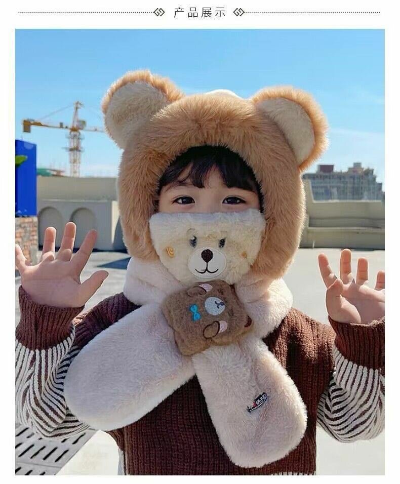 Детская шапка и шарф, зимняя плюшевая шапка для мальчиков и девочек, ветрозащитная и морозостойкая маска для ушей, съемный комплект из трех предметов.