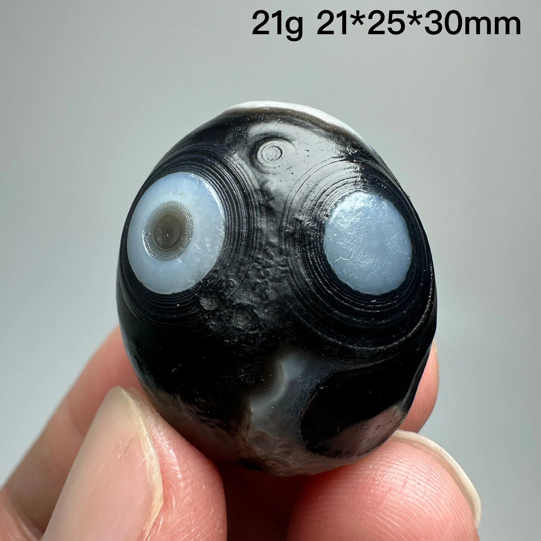 Минеральный образец сардоникс Агат Глаз 12